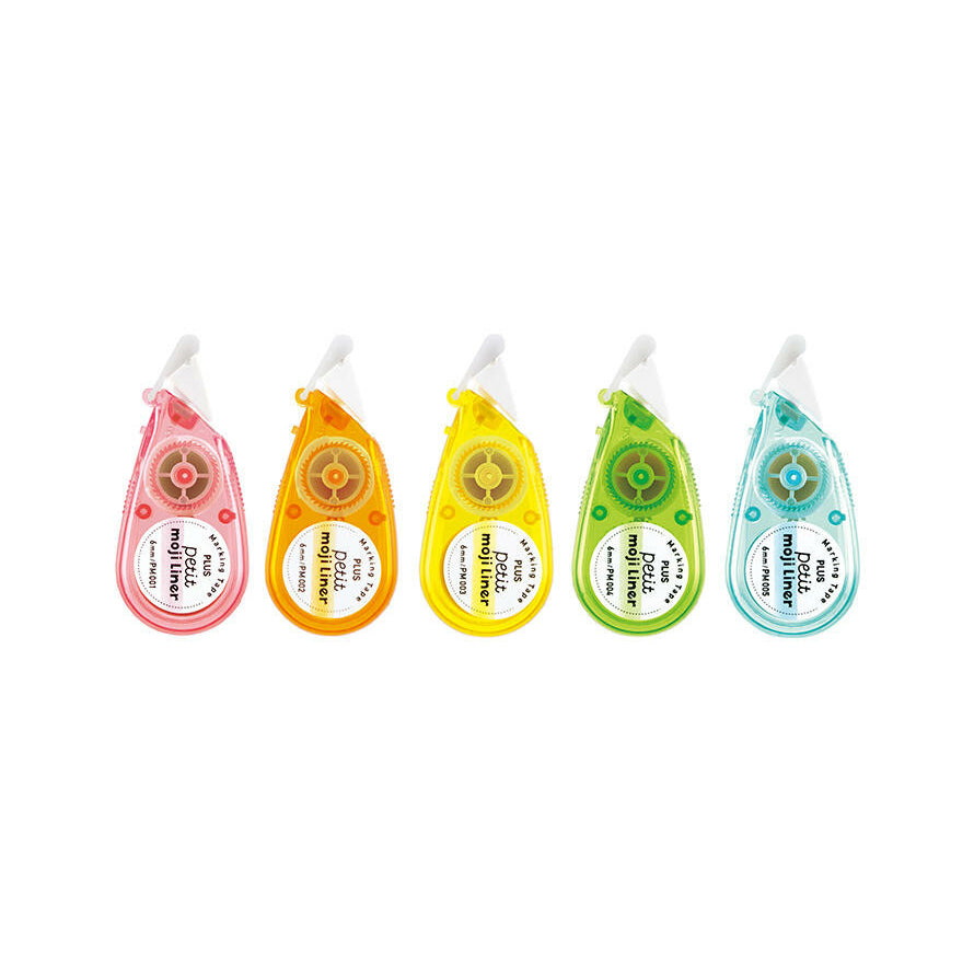Plus Petite Moji Liner – Simple Paper
