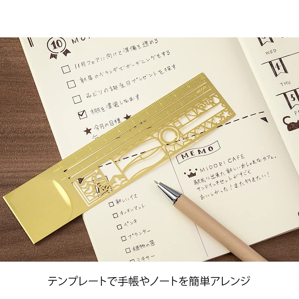 Midori Clip Ruler | Decorative – Simple Paper