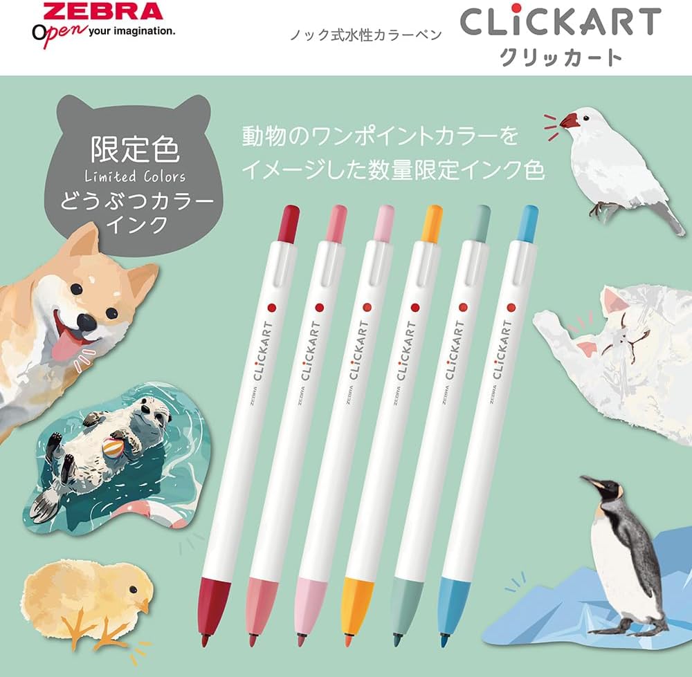Zebra Clickart Water-Based Pen | Animal Colors Limited Edition – Simple ...