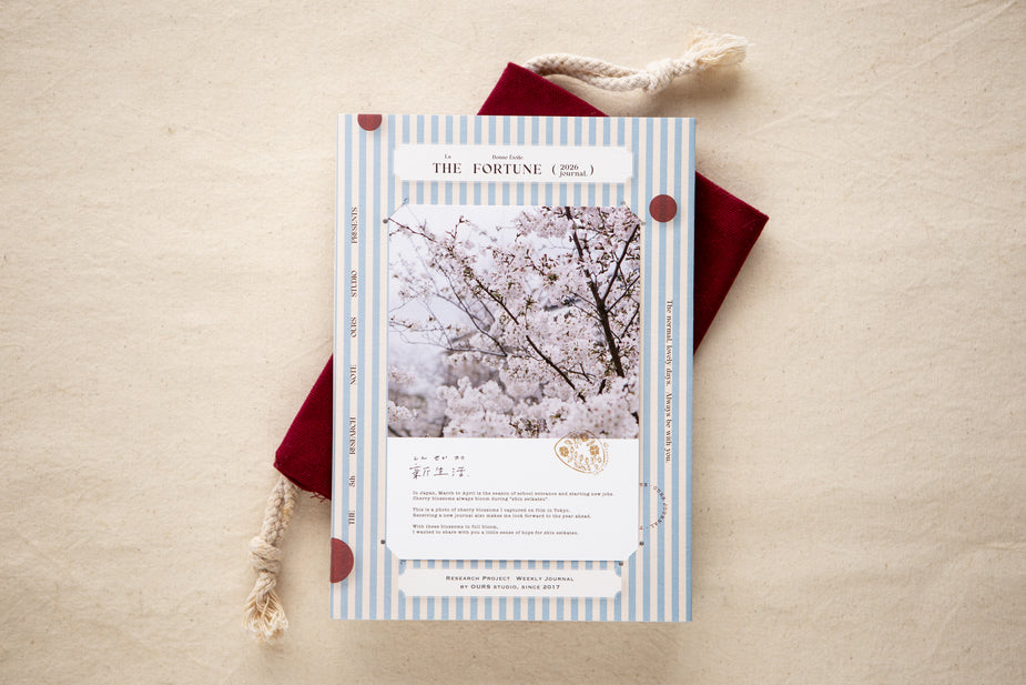 OURS Studio | 2026 Research Project Journal – Simple Paper
