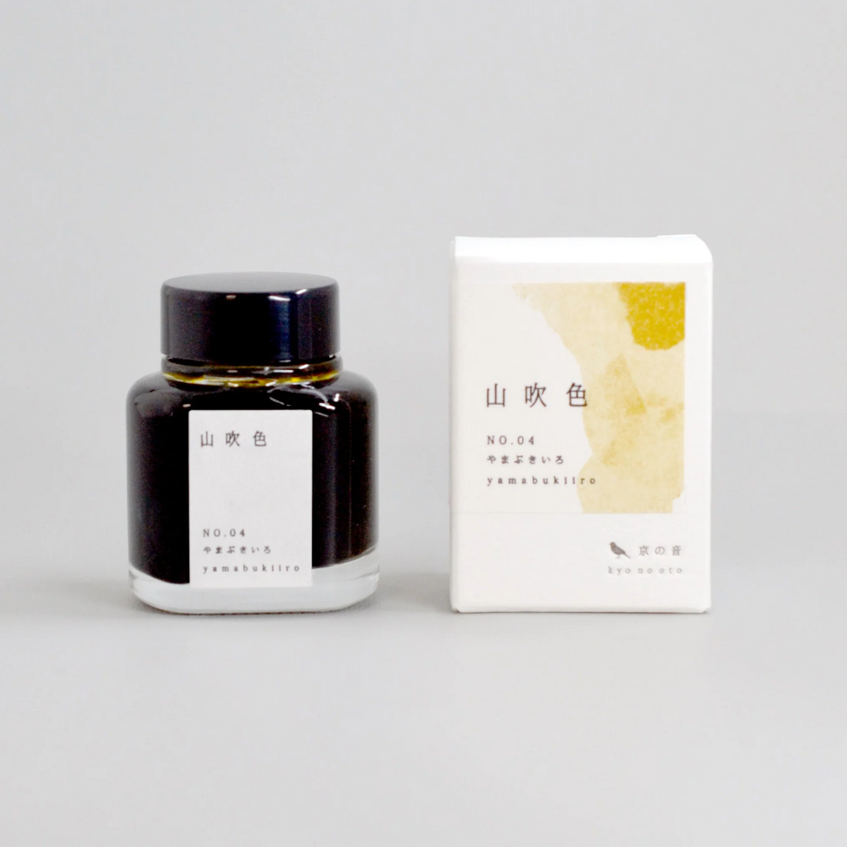 Takeda Jimuki Kyo No Oto Ink No. 4 | Yellow | Yamabuki Iro – Simple Paper