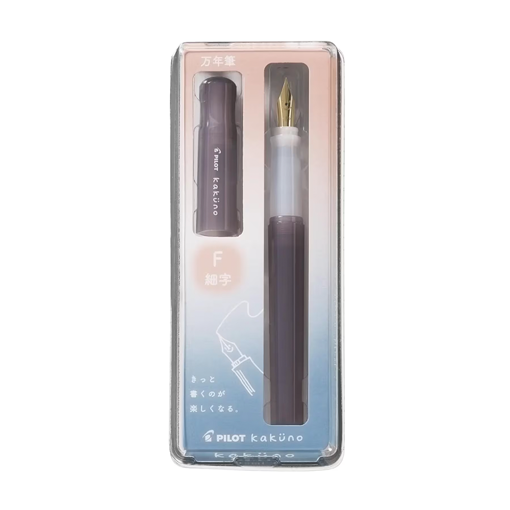 Pilot Kakuno Fountain Pen Madoromi Series | Drowsy Brown – Simple Paper