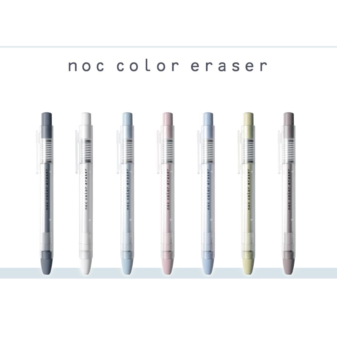 Sun-Star Noc Color Eraser – Simple Paper